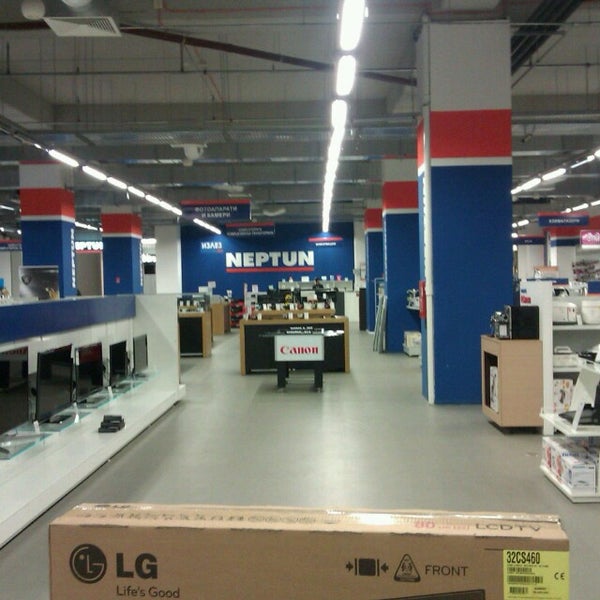 Neptun - 4 tips from 538 visitors