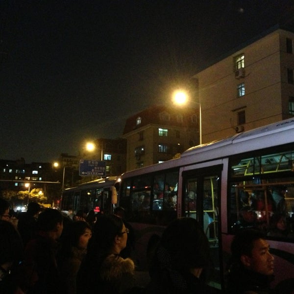 Dahuasan Rd. Metro Stn. (大华三路地铁站) - Hualing Rd, Dahua 3rd Rd | 华灵路, 大华三路