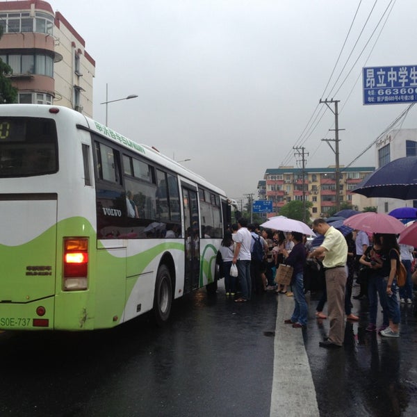 Dahuasan Rd. Metro Stn. (大华三路地铁站) - Hualing Rd, Dahua 3rd Rd | 华灵路, 大华三路