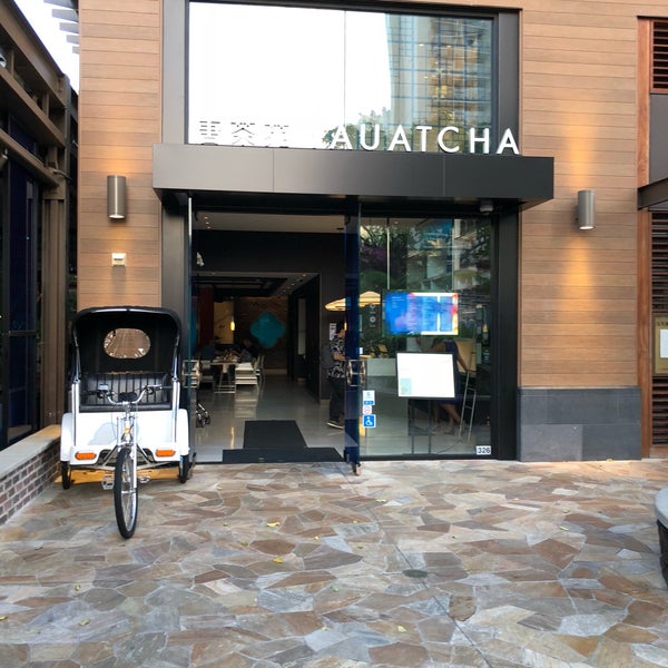 Yauatcha - Dim Sum Restaurant in Waikiki