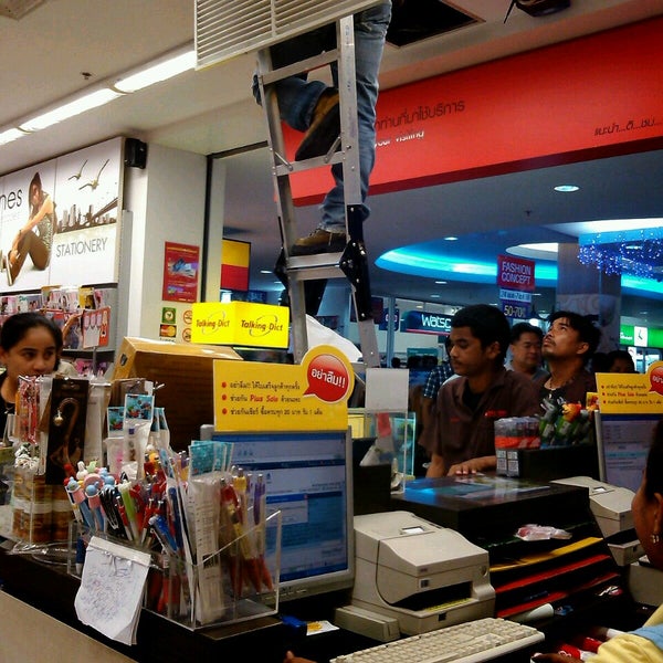 SE-ED Coliseum Cineplex - Bookstore