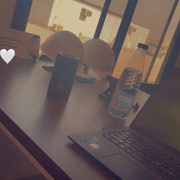 Saudi Investment Recycling Company (SIRC) - Office in Riyadh