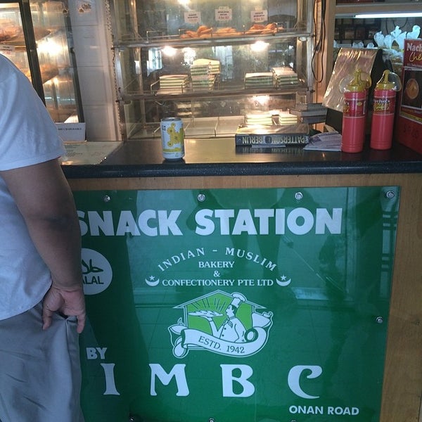 Photos at Indian Muslim Bakery & Confectionery - Bakery in Central Region