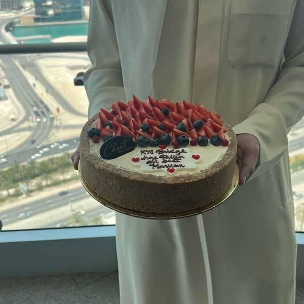 NBB Tower - Goverment Avenue