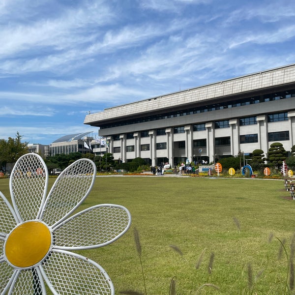 인천광역시청 (Incheon City Hall) - 구월동 - 3 tips