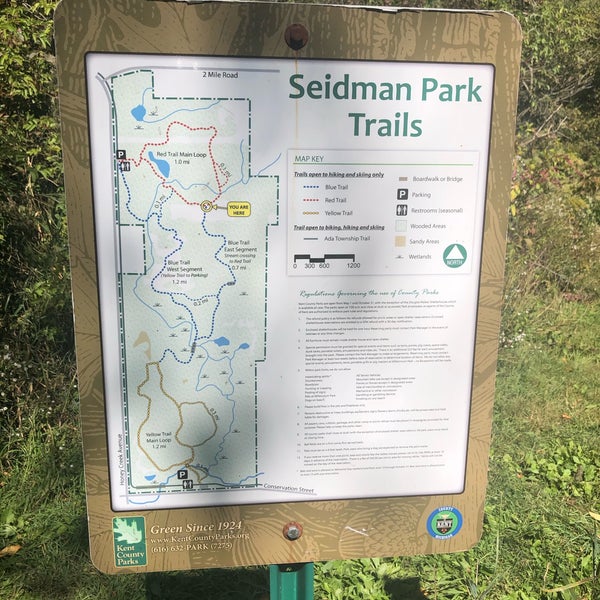 Seidman Park South Entrance - Park