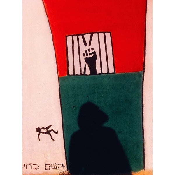 Kibbutz Beit Zera - 26 visitors