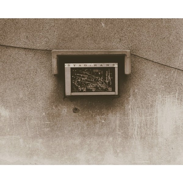 Kibbutz Beit Zera - 26 visitors