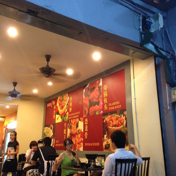 Chicken Hot Pot (鸡公煲) (Now Closed) - Desa Setapak - 13 tips from 235 ...