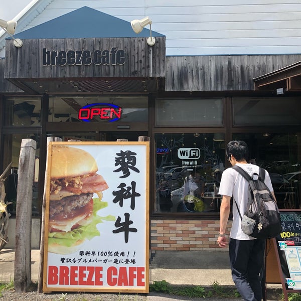 Breeze Cafe - 1 tip