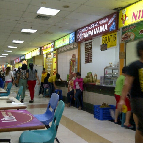 Daon bambu Foodcourt itc lantai 3 - Indonesian Restaurant