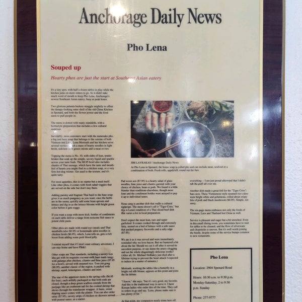 Photos at Pho Lena - Vietnamese Restaurant in Anchorage