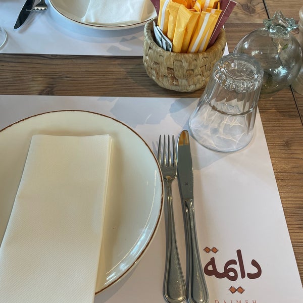 Daimeh