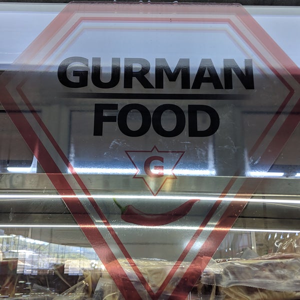 Gurman Food - Замкова гора - вул. Верхній Вал, 16