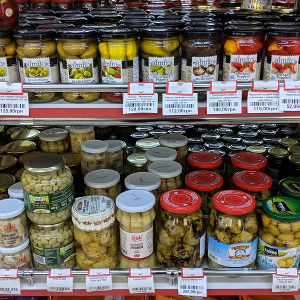 Gurman Food - Замкова гора - вул. Верхній Вал, 16