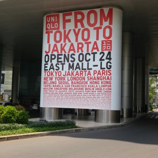 East Mall Atrium - Menteng - Grand Indonesia Shopping Town