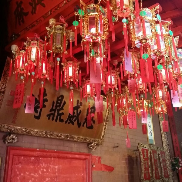Yiu Ming Temple 洪聖宮廟 - Temple