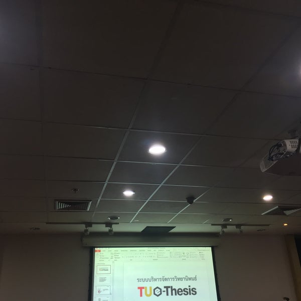 Photos at หอสมุดปรีดี พนมยงค์ (Pridi Banomyong Library ...