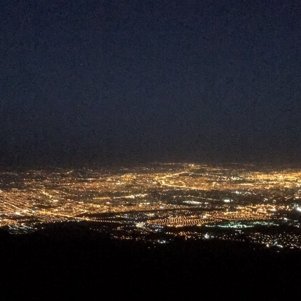 Cerro Arco - Hiking Trail