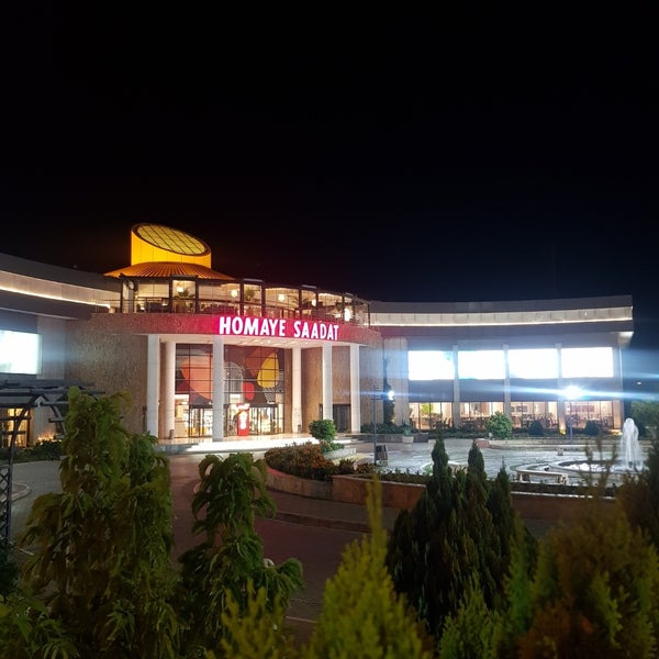 Homaye Sa'adat | همای سعادت - Rest Area in Delijan