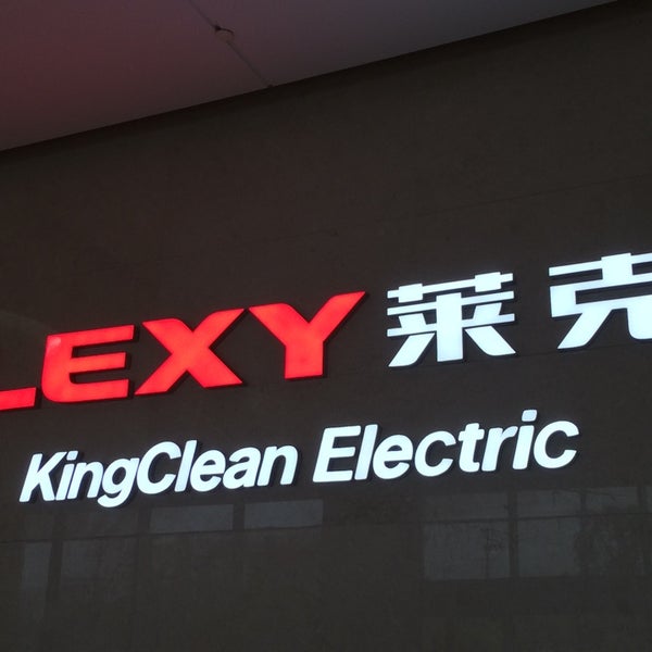 King Clean - Structure