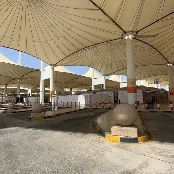 King Abdulaziz International Airport Hajj Terminal