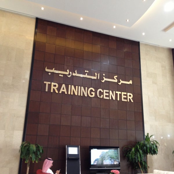 STC Training Center - Student Center in المرسلات