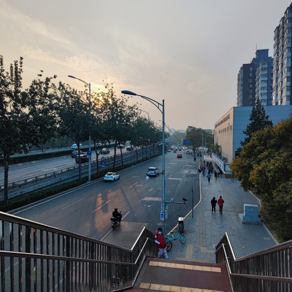 Sitong Bridge 四通桥 - Bridge in Dà zhōng sì