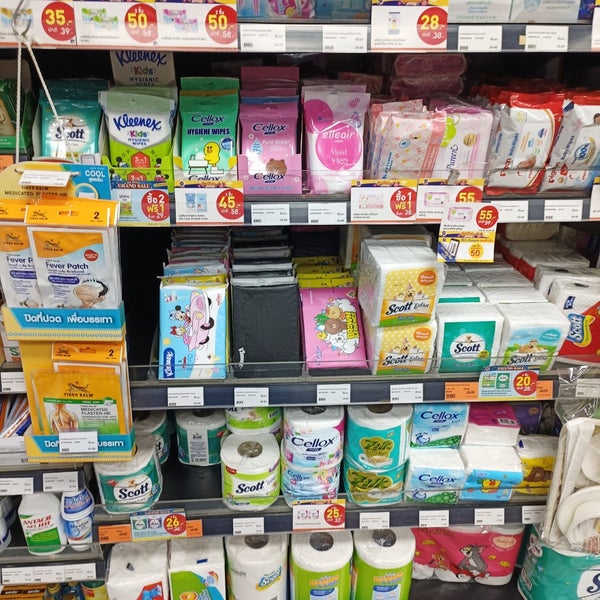 Jiffy (จิฟฟี่) - 1 tip