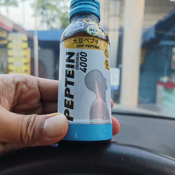 Jiffy (จิฟฟี่) - 1 tip