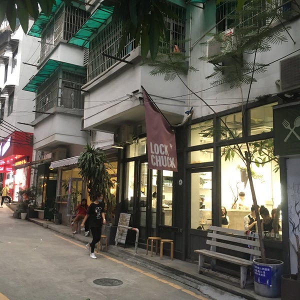 Lock Chuck Coffee - 越秀区 - 5 tips