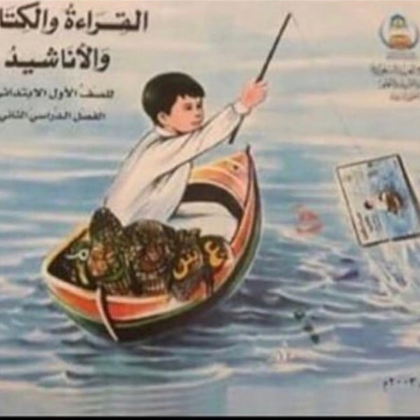 Olin Engineering Complex - College Engineering Building