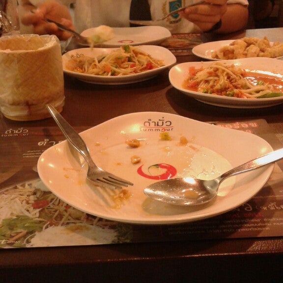 Tum Tum (ตำตำ) - 6 tips