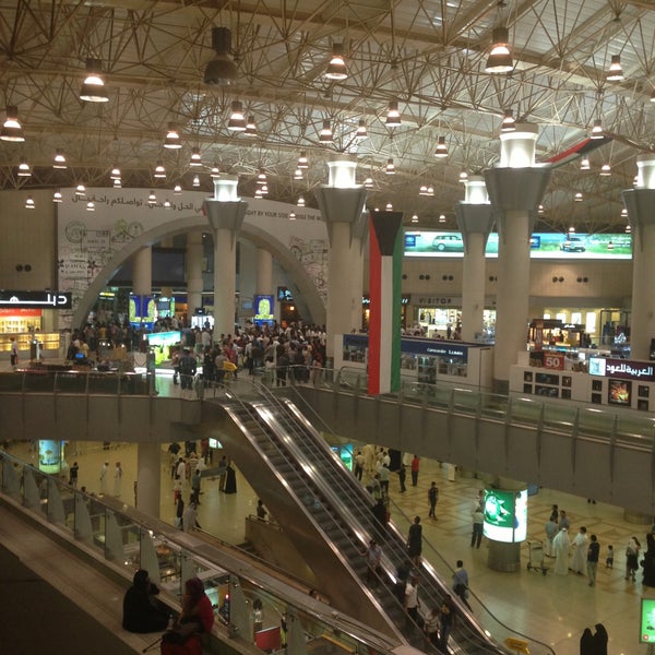 Photos at Kuwait International Airport (KWI) - Airport Rd