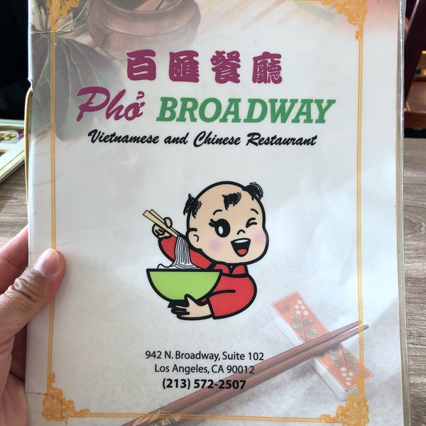 Pho Broadway - Chinatown - 942 N Broadway Ste 102