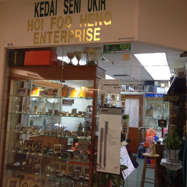Hoi Foo Heng Enterprise - Arts and Crafts Store