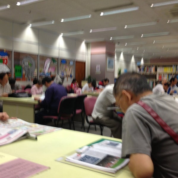 Smithfield Public Library