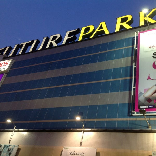 Future Park (ฟิวเจอร์พาร์ค) - 176 tips