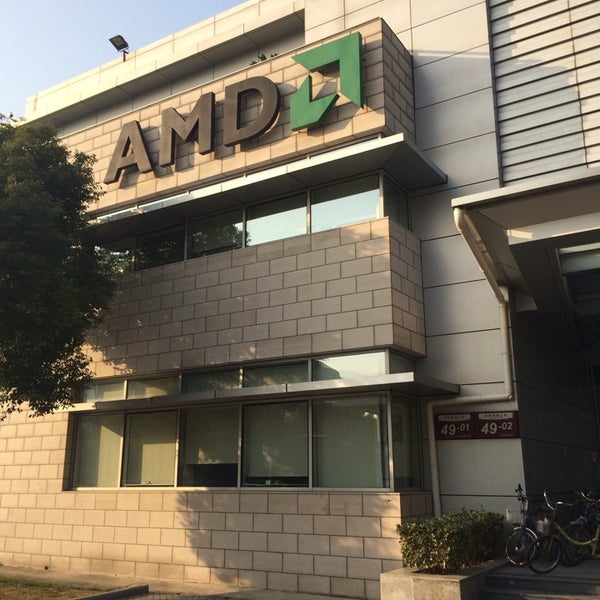 AMD SRDC - Office