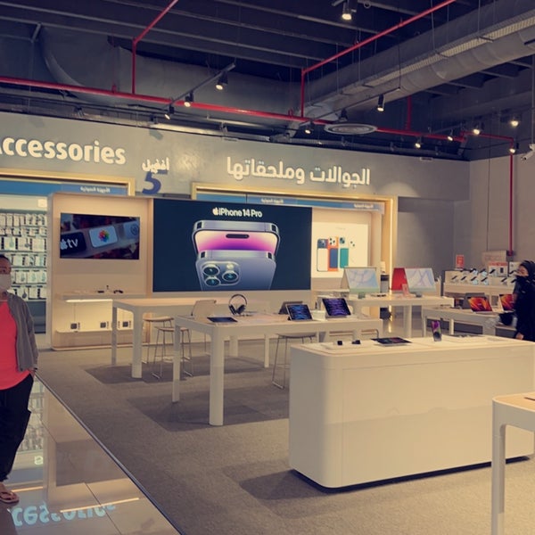 Extra | إكسترا - Electronics Store in Jeddah