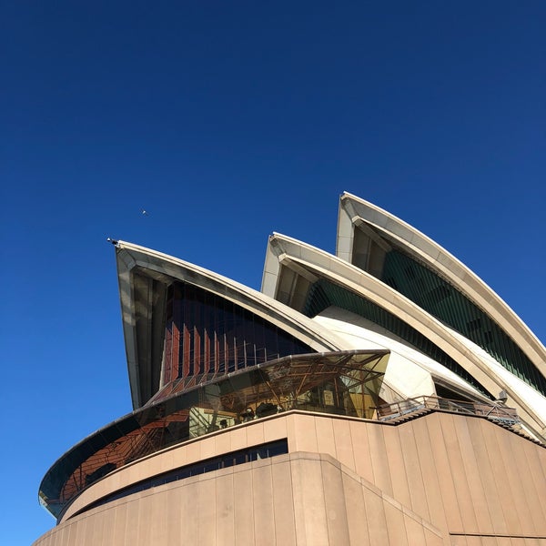 Sydney Opera House - Green Room - Circular Quay - Sydney, NSW