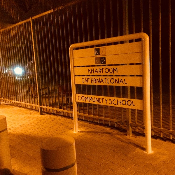 Photos at KICS - Khartoum International Community School - High School