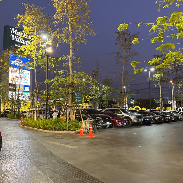 Market Village Rangsit (มาร์เก็ตวิลเลจ รังสิต) - Shopping Mall