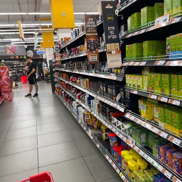 Tiv Taam - Grocery Store