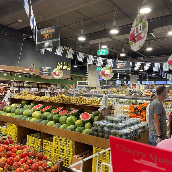 Tiv Taam - Grocery Store