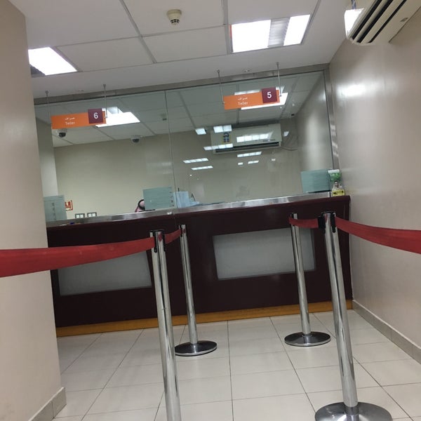 Enjaz Banking Services Al Ahsa Main Branch - Bank in Al Hufuf And Al ...