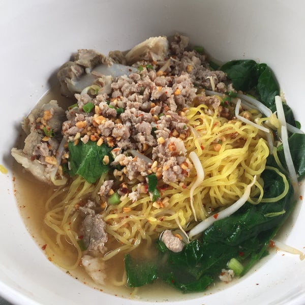 Leng Zabb - Noodle Restaurant