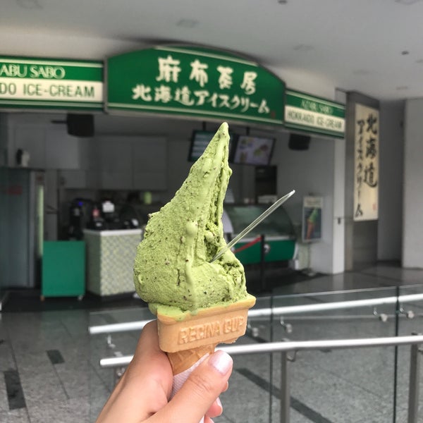 Photos at Azabu Sabo Hokkaido Ice Cream - Singapore River - 22 tips ...