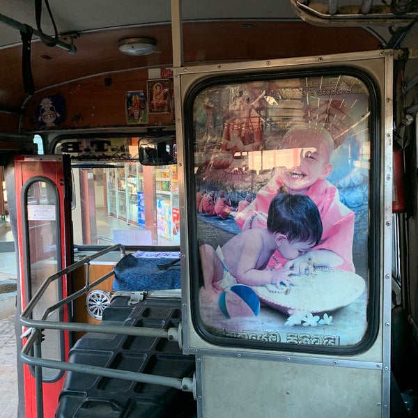 Negombo Bus Terminal - මීගමුව, Western Province