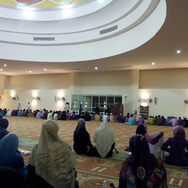 Pusat Islam Tun Abang Salahuddin - Universiti Malaysia Sarawak (UNIMAS)